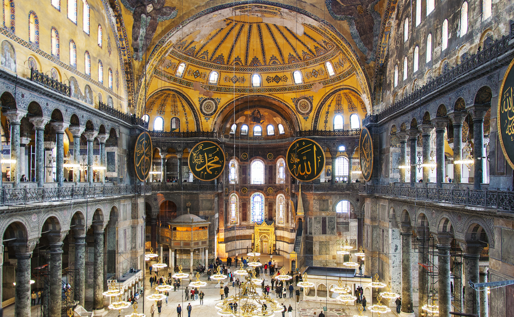Museum of Turkish & Islamic Art, Istanbul, Turkey